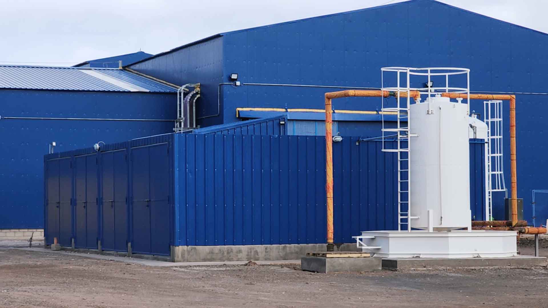 Proyecto Pozuelos – Pastos Grandes – Ganfeng Lithium LATAM